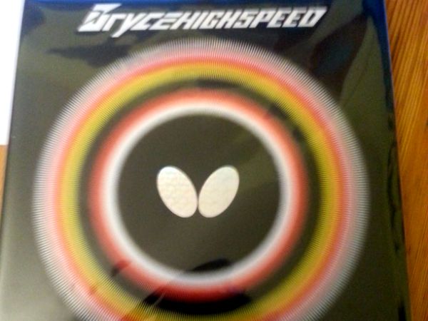 Butterfly Bryce Highspeed | Test & Vergleich